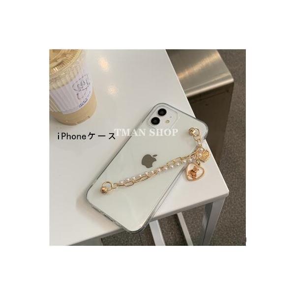 商品詳細■カラー：写真色■対応機種：iPhone12ProMax   iPhone12pro   iPhone12 iPhone12mini　iPhon11（6.1）　iPhone11pro（5.8）　iPhone11ProMax（6.5）...