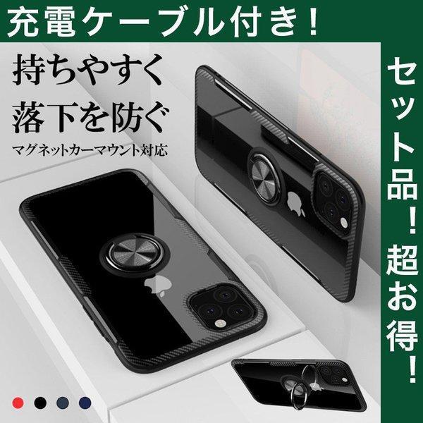 ★「対応機種」iPhone11 ケース アイフォン11 6.1インチ ケースiPhone11 Pro ケース アイフォン11プロ 5.8インチ ケース iPhone11 Pro Max ケース アイフォン11プロ マックス 6.5インチ ケ...