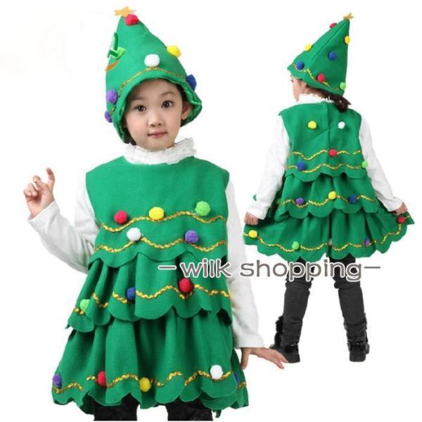クリスマス コスチューム コスプレ 子供用 子ども キッズ クリスマスツリー コスプレ ツリー 衣装 クリスマスコスチューム 仮装 コスプレ cosplay 女の子：aima01カラー：グリーンサイズ：100cm 110cm 120cm 1...