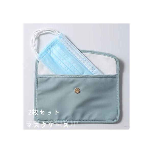 商品詳細■カラー:ネイビー　イエロー　ピンク　　グリーン■材質　布製※備考●【防塵・防水】　マスクケースは環境に優しい,安全で防塵と防水などの効果があり、マスクをホコリや汚れからガードできます。無毒無臭で環境にも優しく、安心に利用できます、...