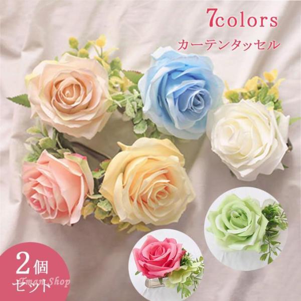 商品詳細■タイプ: タイプA(クリップ式 )    タイプB (ロープ式 ) ■カラー: ホワイト  ピンク  グリーン  シャンパ   ライトイエロー   レッド  ブルー■サイズ（cm）：タイプA総長8cm    タイプB総長120cm...
