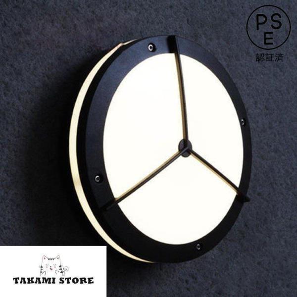 ブラケットライト 壁掛け照明 ウォールライト ヴィンテージ アンティーク  レトロ 壁付け照明  北欧 モダン シンプル 和風 間接照明 おしゃれ ブラケットライト 玄関照明  玄関灯＝＝＝＝＝＝＝＝＝＝＝＝■商品名 玄関灯 ウォールライト...