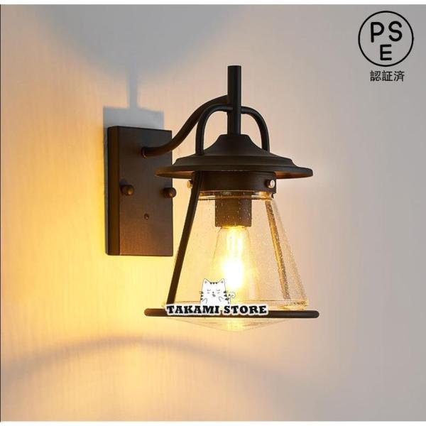 ブラケットライト 玄関照明 マリンランプ 玄関灯 レトロガラス 屋外用 室内も可　おしゃれ ポーチライト 壁付け 壁掛け 照明器具 門灯 防雨 外灯 門柱灯 庭園灯 LED 屋外 ポーチライトは欧風のクラシカルなムードが溢れるデザイン。＝＝...