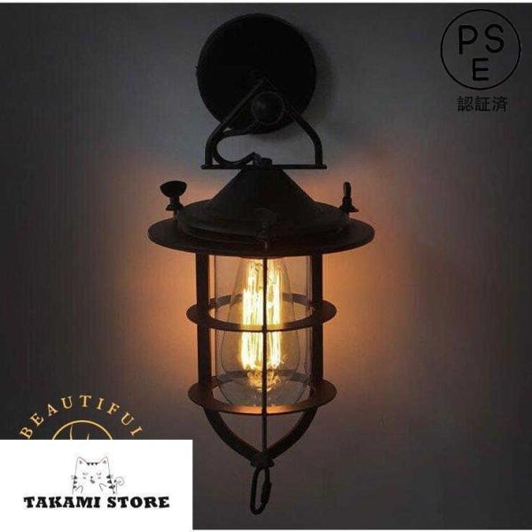 防雨型ブラケットライト　マリンスタイルマリン風の屋外用ブラケットライト。海を近くに感じるおしゃれなマリンスタイルで、住まいを素敵に演出します。ガラスのグローブを使っていて、キラキラと光が反射します。やさしい灯りとともに、グラスの味わい深さを...