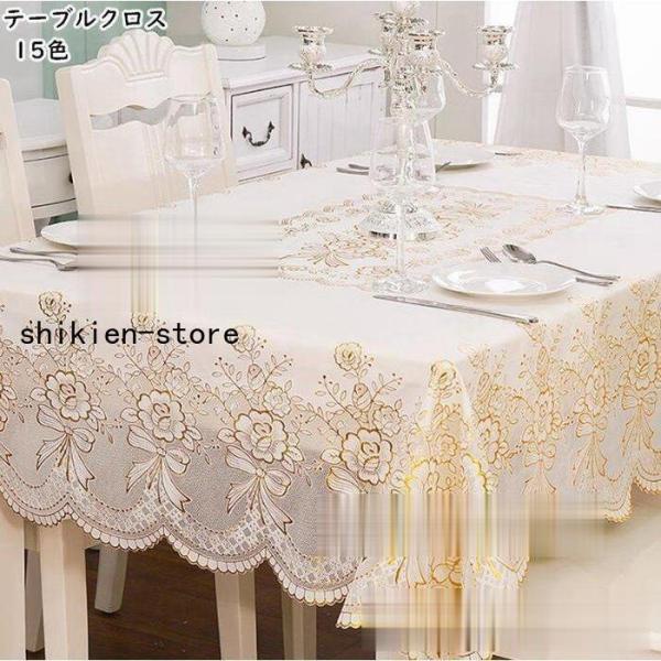 ※商品状態：新品未使用※カラー ：写真参照　※サイズ：60*60cm 90*140cm 100*100cm 137*137cm 100*150cm 110*160cm 120*160cm  137*180cm※サイズの選択：●長さ：垂下の長...