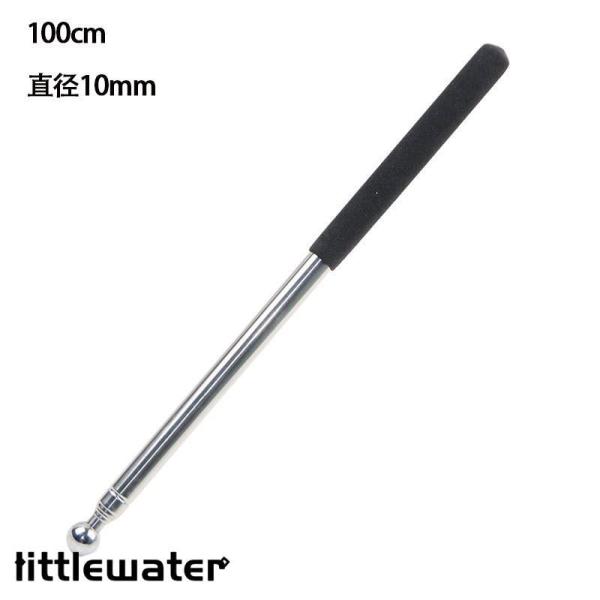 最少28cmから最長155cmまで伸縮可能旗を取り付け手旗用にしたり、授業や抗議での指示棒にしたりと使いやすいサイズです※海外生産品のため、多少の傷や汚れがある場合がございます、予めご了承下さい