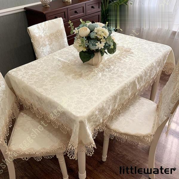 ★テーブルクロス ホテル レストランをインテリアの一つとして、シンプルで明るいお部屋を彩ります。こたつの天板・卓上にも最適！簡単に洗浄。★どんな空間にも馴染む柄、テーブルを華やかに演出してくれるテーブルカバー。家テーブル用だけではなく、パー...