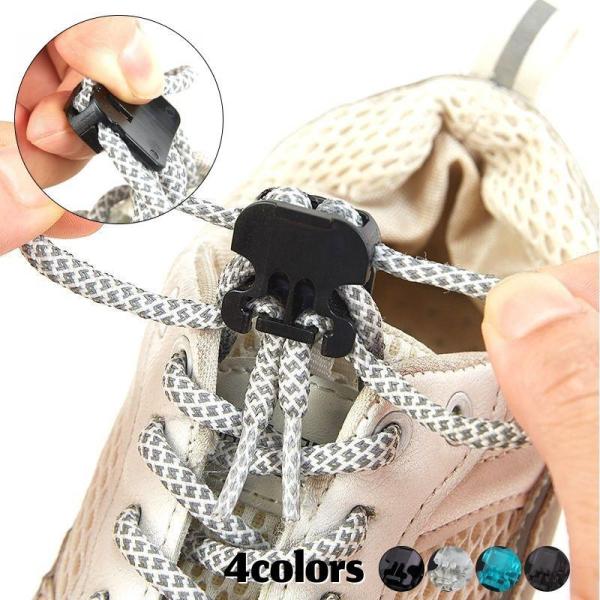 スニーカーの靴紐がほどけなくするレースロック。簡単に長さ調節が可能なので脱ぎ履きもラクラク！【サイズについて】画像をご参照ください。【素材について】プラスチック【カラーについて】生産ロットにより柄の出方や色の濃淡が異なる場合がございます。お...