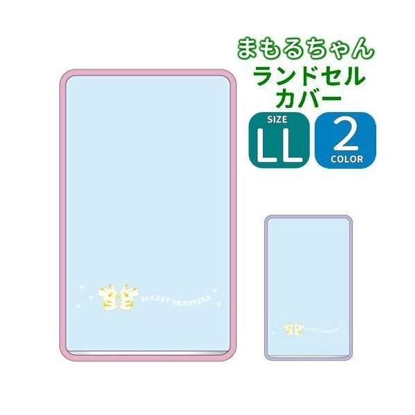 ポケットモンスターの大キャラクター♪ピカチュウが可愛い透明ランドセルカバーです。入学準備や新学期に向けていかがですか♪プレゼントとしてもおススメです！【サイズについて】画像をご参照ください。【素材について】表生地/PVC・裏生地/EVA日本...