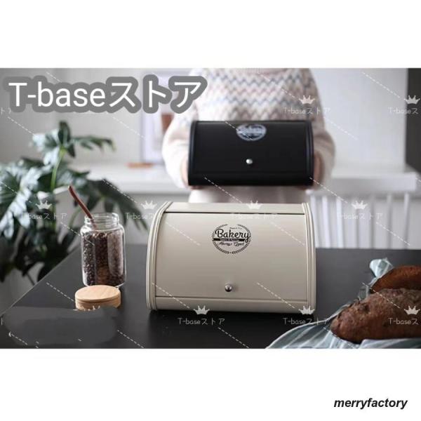 ブレッドケース パンケース おしゃれ ブレッドボックス ブレッド缶 キッチン 収納 スチール 調味料入れ 調味料ラック 北欧 小物入れ フタ付き | 化粧品 コスメ収納 収納ボックス 収納ケース スパイスラック インテリア 雑貨 シンプル実...
