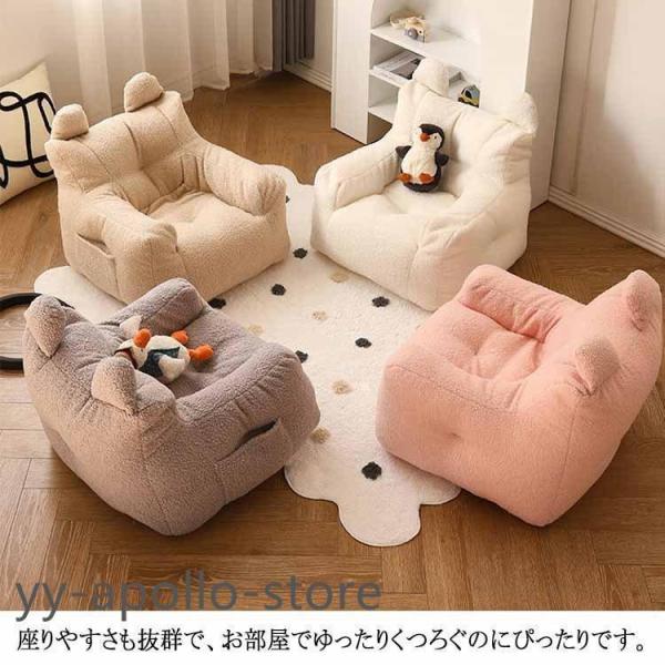 キッズシングルサイズ：52*52*48cm　※サイズ表の実寸法は商品によって1-2cm程度の誤差がある場合がございます。　