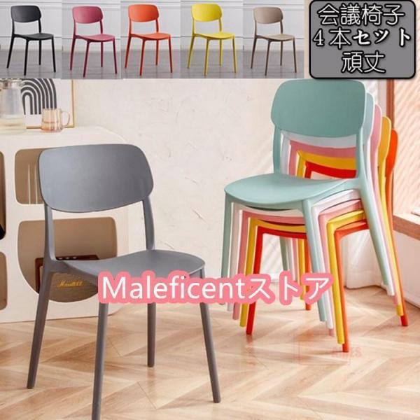 素材：PPサイズ:79*40*40cm