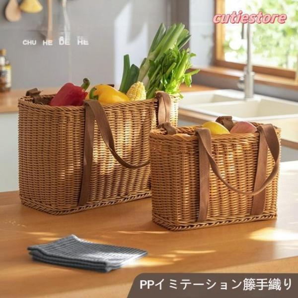 ピクニック ピクニックバスケット かごバッグバッグ ふたつき 北欧 おしゃれ 持ち手 カゴ田園風 収納ボックス