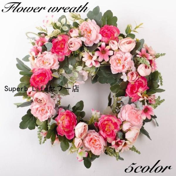 飾るだけでお部屋の雰囲気が明るくなるかわいいフラワーリースです。【サイズについて】画像をご参照ください。【カラーについて】生産ロットにより柄の出方や色の濃淡が異なる場合がございます。お使いのモニターや撮影時の光の加減などにより画像と実際の商...