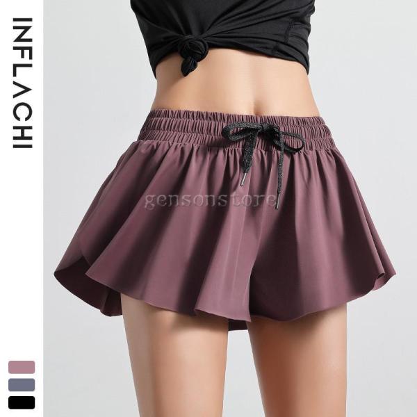 スポーツウェア ショートパンツ キュロット レディース トレーニングウェア ジム ウェア ヨガウェア  夏用 吸汗速乾 ドライ おしゃれ ウォーキング ジョギング ランニング ショートパンツ スパッツ ヨガ素材：ポリエステルサイズ：ウェスト...