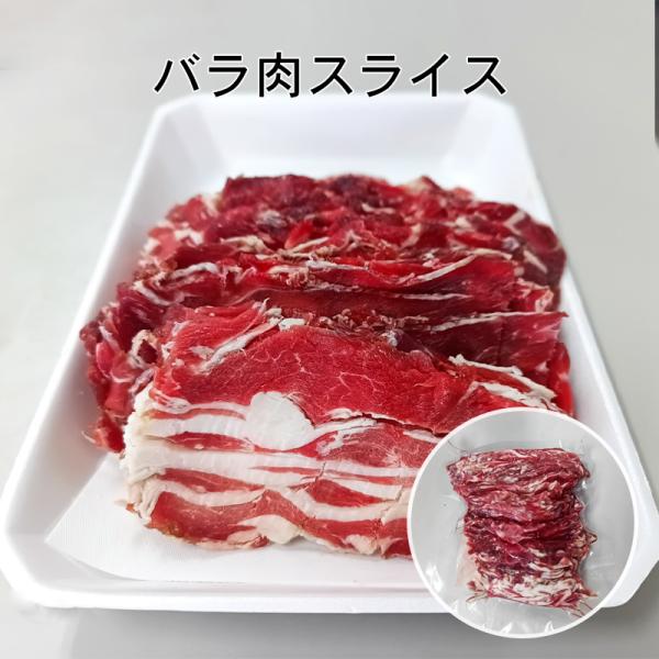 平日13時までの注文で当日発送！北海道内であれば、発送日より翌日に到着します！