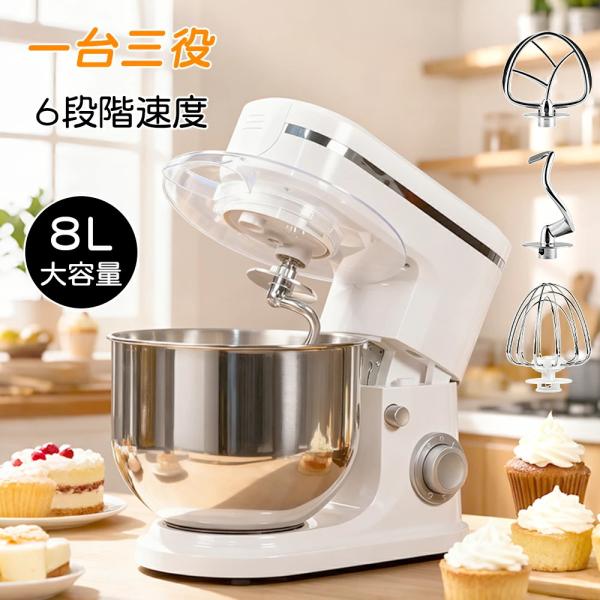 商品情報【4Lモデル】消費電力：400W容量：4L重量：約3.64kgサイズ：約29×15.5×28.5cmコード長さ：1mステンレスボウル：直径19cm×高さ14cm付属品：こねフック／ビーター／ホイッパー／ステンレスボウル／注入用カバー...