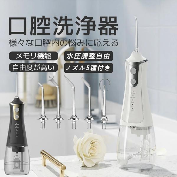 重量 350gサイズ 105×70×135mmメモリ容量 16Mbバッテリー 3.7V / 2000mAh接続方式 Wi-Fi 2.4GHz給電方式 Type-C