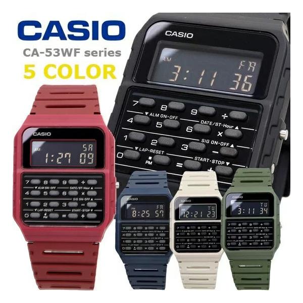 CA-53WF 商品カラーCA-53WF-1B  ブラックCA-53WF-2B  ネイビーCA-53WF-3B  グリーンCA-53WF-4B  ワインレッドCA-53WF-8B  サンドベージュ　　　　　　　　　　
