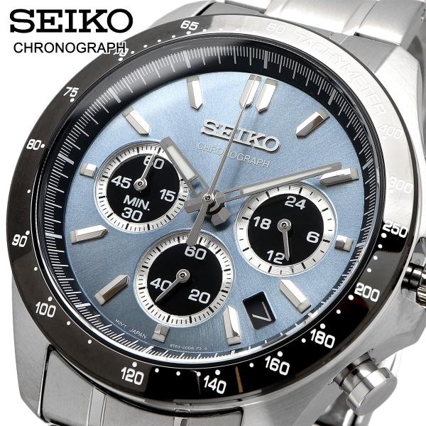 【セイコー 国内モデル クロノグラフ 流通限定モデル】国内最大手の時計メーカーSEIKO。1969年に世界初のクォーツ時計を発売する。当時、機械式時計が主流であった時計業界に大革命をもたらした。現在、世界の時計メーカーのリーディングカンパニ...