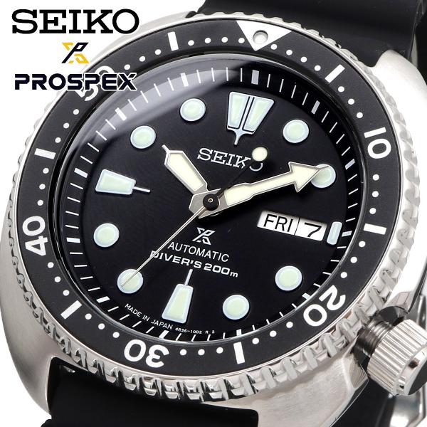 【 セイコー プロスペックス 海外モデル MADE IN  JAPAN 】国内最大手の時計メーカーSEIKO。1969年に世界初のクォーツ時計を発売する。当時、機械式時計が主流であった時計業界に大革命をもたらした。現在、世界の時計メーカーの...