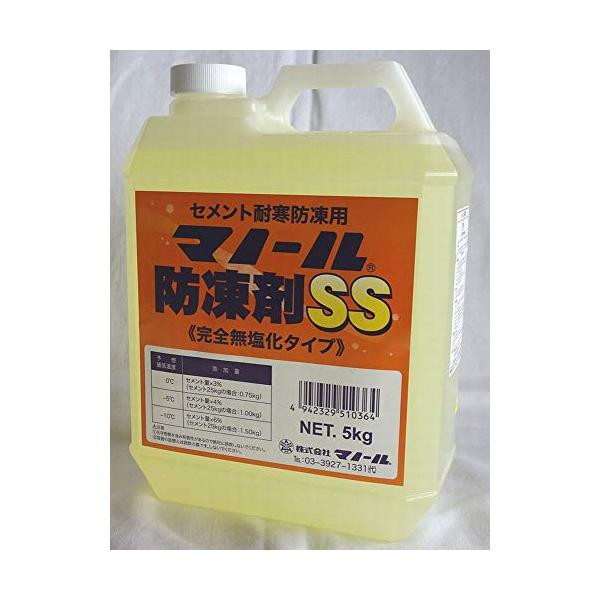 ・塩化物を全く含有しない完全無塩化なので、鉄材腐食の心配がありません。・練り水に氷点下作用を与えて不凍性にし、凍害を防止します。・極寒時でも一日中施工が可能になり工事能率を高めます。・セメントの加水分解を促進し、凝結硬化を速め、モルタル・コ...