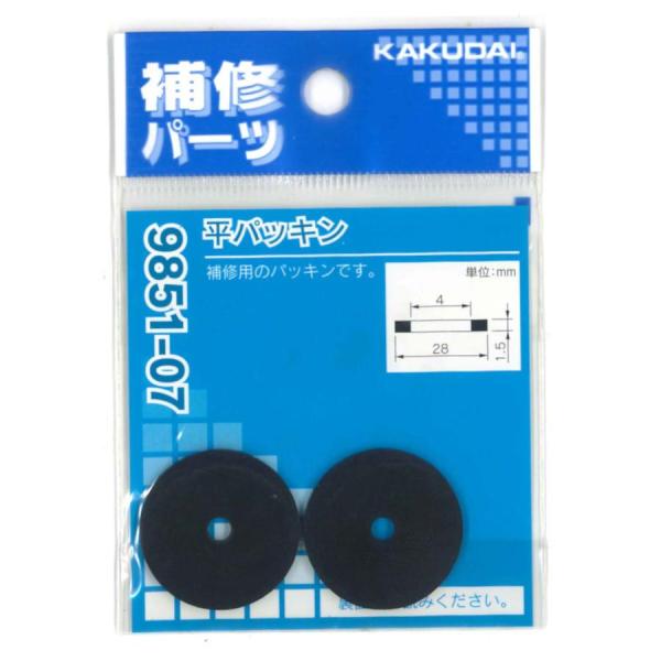 補修用。外径×内径×厚さ（ミリ）：28×4×1.5材質：NBR使用温度：1〜80℃サイズをご確認のうえお買い求めください。なお、ご使用のパッキンはやや大きくなっていることがあるためご注意ください。警告：※食品、ガス、薬品、電気、油（石油品、...
