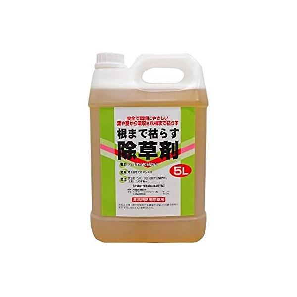 ・アミノ酸系除草剤・葉茎から吸収され根まで枯らします・環境にやさしい安心・安全な除草剤※※事業者向け商品です※※本剤は農薬ではありません。農薬ではないので農作物等の栽培・管理に使用すると罰せられます。適用場所道路、駐車場、グラウンドなど農作...