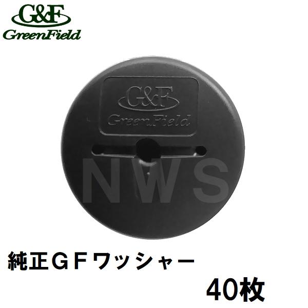 寸法（約）：直径Φ80mm　ポリエチレン製【ご確認下さい】注文数が弊社在庫内は発送目安1-2日、在庫以上は取寄3-4日間前後確認が必要な際はお問い合わせをご利用下さい【ご注意ください】ピン、ワッシャー、シートなどそれぞれ別売品部材類は注文後...