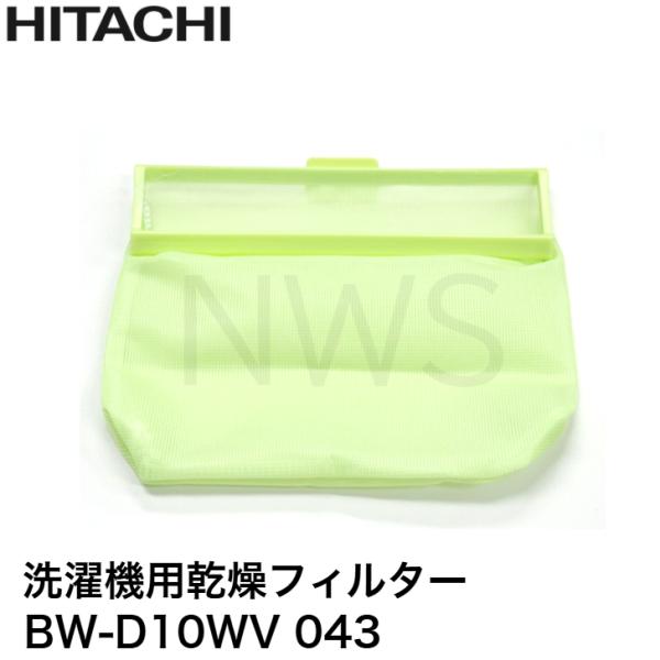 適用機種BW-DV100B，BW-DV100C，BW-DV100E，BW-DV703S，BW-DV80A，BW-DV80B，BW-DV80C，BW-DV80E，BW-DV80F，BW-DV80G， BW-DV90A，BW-DV90AE4，B...