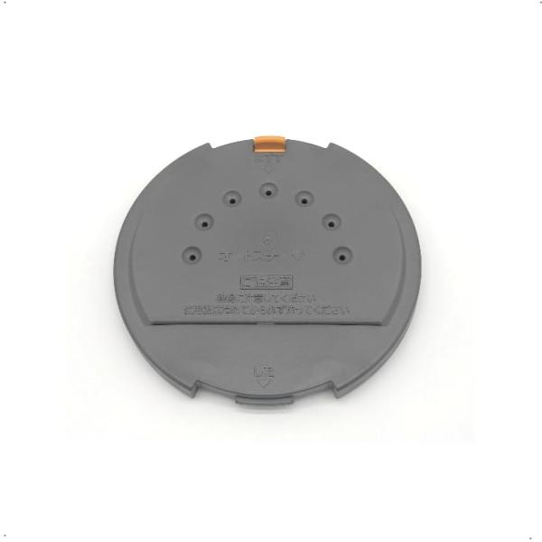 ・炊飯器用のプレートです・部品統合に伴う外観(色)が変更になっておりますので、ご注文前に必ず商品画像のご確認をお願いします（着脱操作部を分かりやすくするための色変更で、性能に影響はありません）【適用機種】RZ-C1000E7M,RZ-D10...