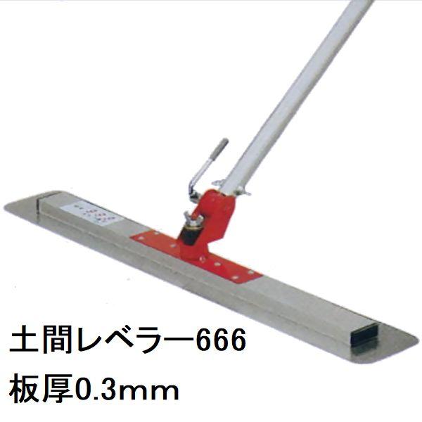 【ご注文前に送料注意事項を必ずご確認下さい】・ブレード長さ/厚さ（mm）665　/　0.3・重量約1.7kg・シリーズ共通（mm）伸縮柄：1500-3000　/　ブレード縦幅：105角度調節自在タイプブレード収納用ハードケース付・立ったまま...