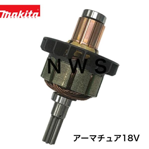 マキタ アーマチュア18V 619388-3 インパクトドライバー TD149D・他用　※ご使用の機種（使用モデル）をお確かめの上ご注文ください。※ご注文後のキャンセル・交換等は一切お受けできませんのでご了承ください。展開図番号　30※ご購...