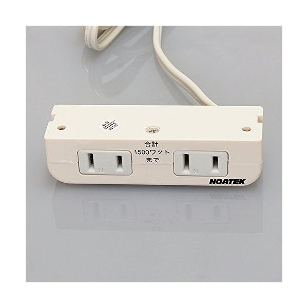 メーカー：NOATEK(ノアテック) / 株式会社ノア　　 シリーズ名： 家具用コンセント　　　 本体色：白色 / コード色：白色 容量：1500Wまで コード種類：VFFコード2m 熱硬化性樹脂採用 コンセント 棚下直付タイプ ※コンセン...