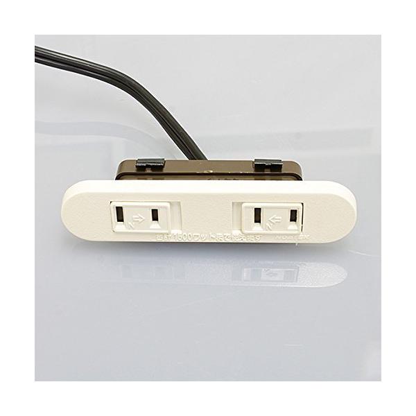 メーカー：NOATEK(ノアテック) / 株式会社ノア　　シリーズ名： 家具用コンセント　　　本体色：白色コード色：黒色容量：1500Wまでコード種類：VFFコード2m左右独立スライドコンセントワンタッチ式ワンタッチ式（バネタイプ）は一度取...