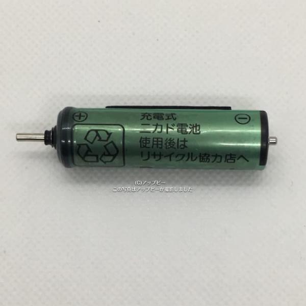 説明商品の説明対応機種：ER5204P-W、ER5209-W、ER5204-W、ER5208-W、ER5209P-W、ER5208P-W、ER5209E4-W、ER5209E4P-Wご注意（免責）＞必ずお読みくださいお客様都合のキャンセル・...