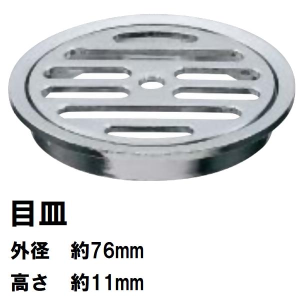 未使用新品ですが長期展示、店舗在庫などで外箱やパッケージには傷、汚れ、日焼け等がある場合もございます。初期不良や配送中の破損を除き、キャンセル、ご返品、ご交換はお受付出来ませんのでご注意ください。※破損などの際は商品到着後2日以内にご連絡下...