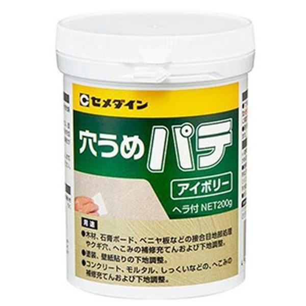 ●メーカー:セメダイン●型番:HJ-007_set●商品名:穴うめパテ●水性●容量(g):200●色:アイボリー●乾燥時間の目安(温度20℃湿度75%):・厚み0.3mmの場合:約30分・厚み1.5mmの場合:約3時間・厚み5.0mmの場合...