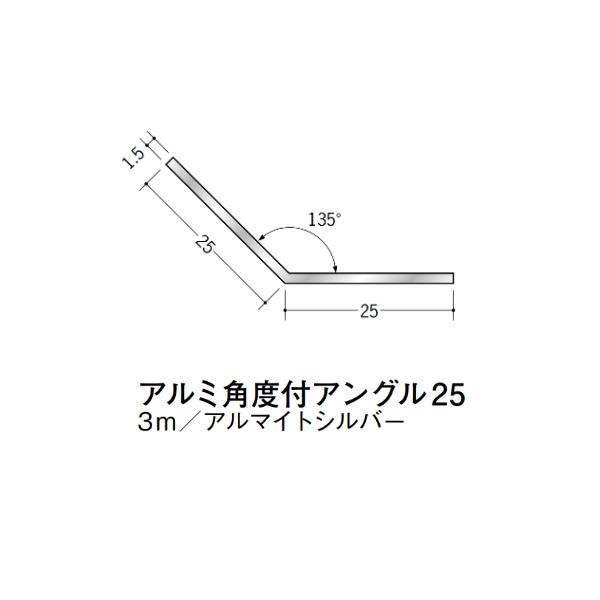 -------メーカーサイト掲載画像を使用しておりますがご使用モニタや環境により色味は異なる場合があります-------【ご注文前に必ずご確認下さい】ページ下記や画像の注意事項を確認の上、確認済を選択下さい会社名の入力欄は購入手続時に表示さ...