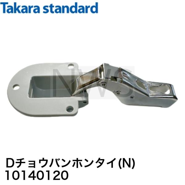 north-work-store_taka0001019973842 north-work-store_taka0001019973842