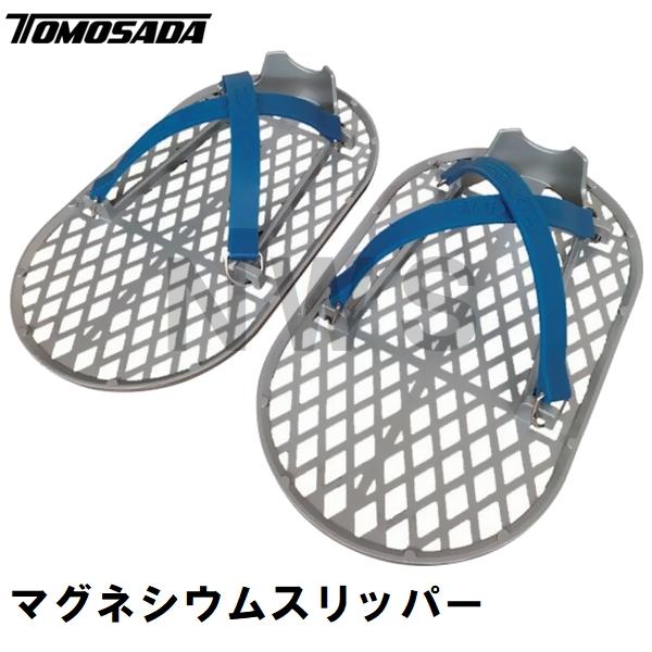 -------商品画像はメーカー画像を使用しています-------【ご注文前に必ずご確認下さい】ページ下記や画像のご確認下さいを確認の上、確認ご了承選択下さい会社名や西濃運輸営業所名の入力欄は購入手続時に表示されます-------・片足35...