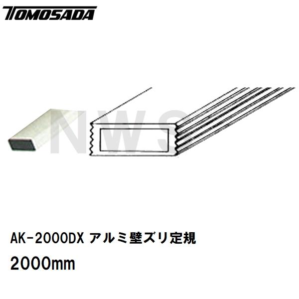 -------商品画像はメーカー様代表画像商品により長さ等は異なります-------【ご注文前に必ずご確認下さい】ページ下記や画像のご確認下さいを確認の上、確認ご了承選択下さい会社名や西濃運輸営業所名の入力欄は購入手続時に表示されます---...