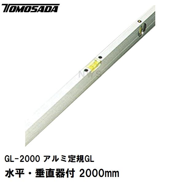 -------商品画像はメーカー様代表画像商品により長さ等は異なります-------【ご注文前に必ずご確認下さい】ページ下記や画像のご確認下さいを確認の上、確認ご了承選択下さい会社名や西濃運輸営業所名の入力欄は購入手続時に表示されます---...