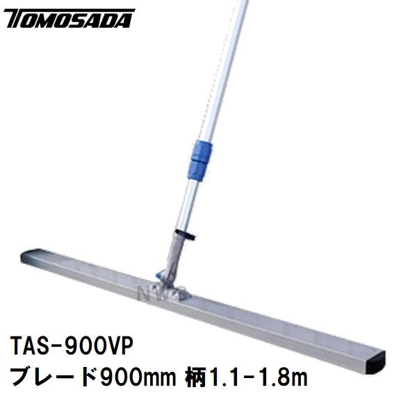 -------商品画像はメーカー様代表画像商品によりブレードサイズや柄の伸縮長は異なります-------【ご注文前に必ずご確認下さい】ページ下記や画像のご確認下さいを確認の上、確認ご了承選択下さい会社名や西濃運輸営業所名の入力欄は購入手続時...
