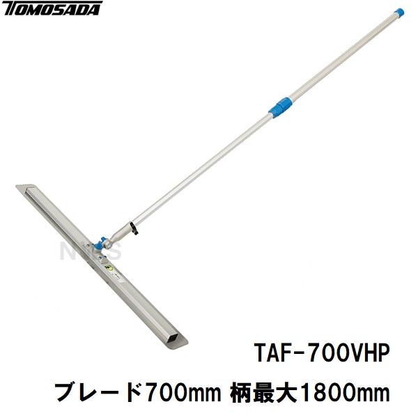 -------商品画像はメーカー様代表画像商品によりブレードサイズや柄の伸縮長は異なります-------【ご注文前に必ずご確認下さい】ページ下記や画像のご確認下さいを確認の上、確認ご了承選択下さい会社名や西濃運輸営業所名の入力欄は購入手続時...