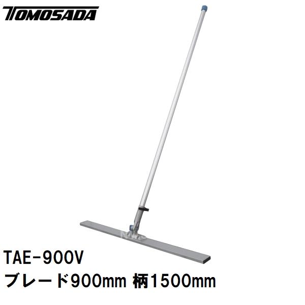 -------商品画像はメーカー様代表画像商品によりブレードサイズや柄の伸縮長は異なります-------【ご注文前に必ずご確認下さい】ページ下記や画像のご確認下さいを確認の上、確認ご了承選択下さい会社名や西濃運輸営業所名の入力欄は購入手続時...
