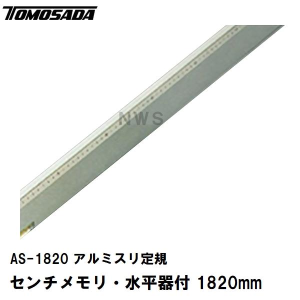 -------商品画像はメーカー様代表画像商品により長さ等は異なります-------【ご注文前に必ずご確認下さい】ページ下記や画像のご確認下さいを確認の上、確認ご了承選択下さい会社名や西濃運輸営業所名の入力欄は購入手続時に表示されます---...