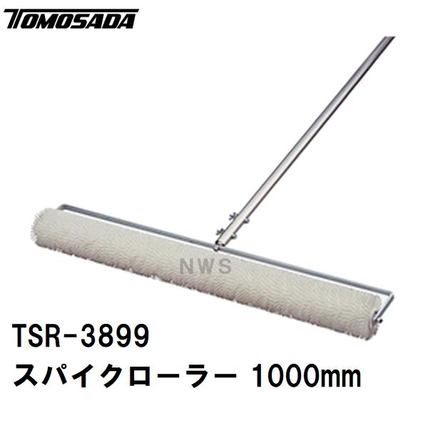 -------商品画像はメーカー様代表画像商品によりサイズ、柄の長さ、柄の伸縮有無等は異なります-------【ご注文前に必ずご確認下さい】ページ下記や画像のご確認下さいを確認の上、確認ご了承選択下さい会社名や西濃運輸営業所名の入力欄は購入...