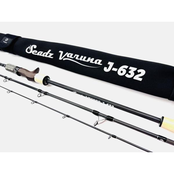 ■全長：192cm(6.3ft)■継数：3ピース■仕舞寸法：67.5cm■グリップ長：54.5cm■自重：133ｇ■素材：4軸カーボン■ガイド：Kガイドチタン+ステン■ルアーウェイト：150〜300g■ライン：PE1.5〜4号J-632は3...