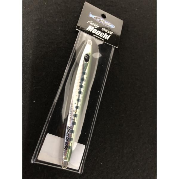 飛距離を出す為のスリムボディーで、確実なロングキャストが可能。タダ巻きでのアクションは勿論、フォールアクションでのバイトも効果抜群!!